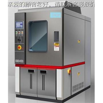 IC6E8--602人造ZH-Q300低浓污染度气体腐蚀试验箱