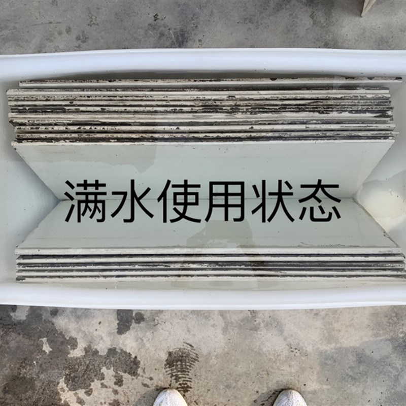 耐磨泡8040瓷砖水箱地板砖浸泡特厚牛H筋塑料水箱储水方箱家用工