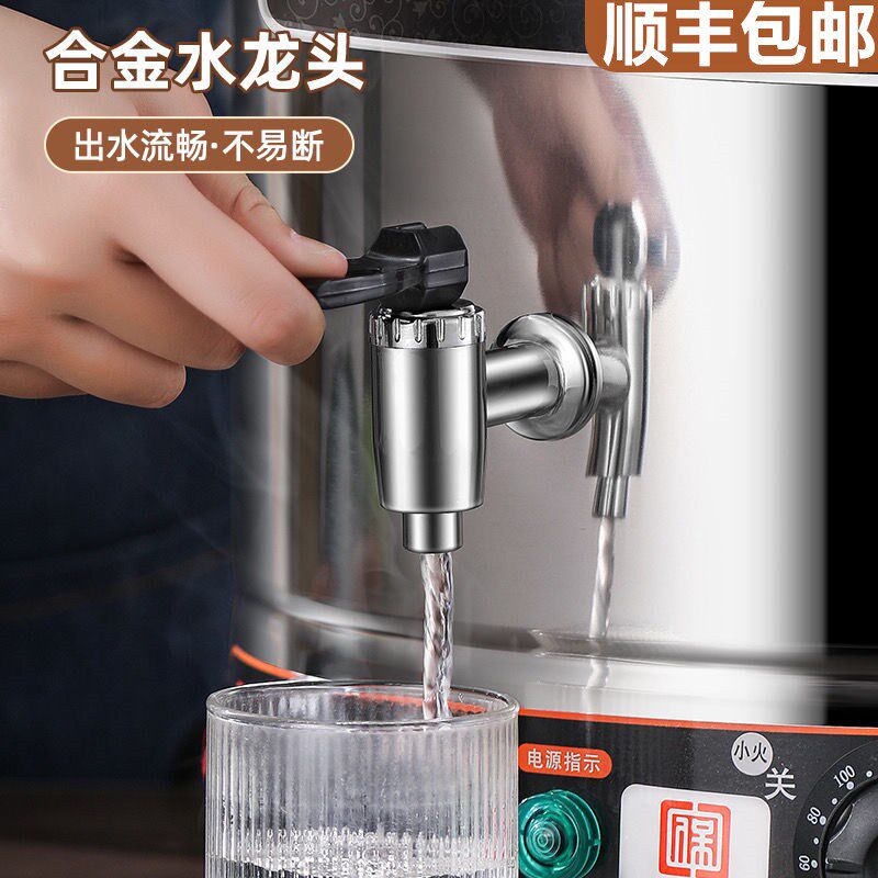 不锈钢汤桶煮面桶商用电热u汤锅卤肉桶食堂保温卤桶卤锅卤味煮汤