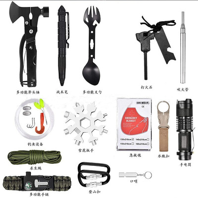 旅行户外SOS装备求生宝盒 工具套装多功能野外生U存急救盒应急用