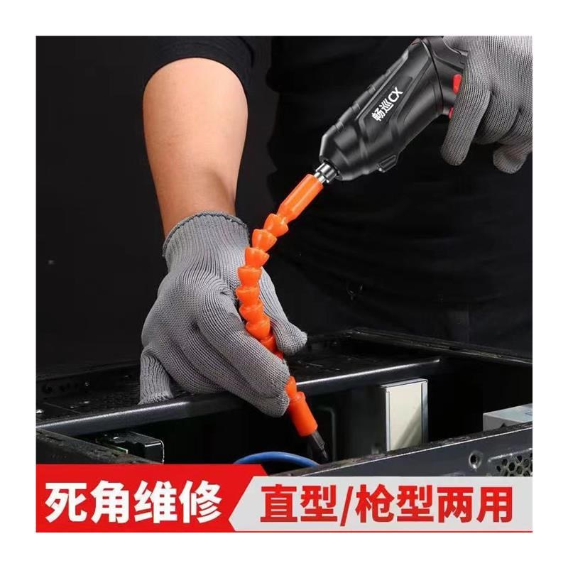 电动螺丝刀d充电多功能家用小型螺丝批迷你电起子枪锂电手电钻工