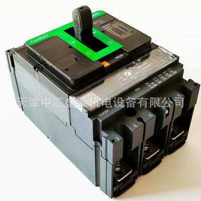 NSX塑壳电动机保护断路器C25N3MA220断路器NSX250N MA220A  3P3D