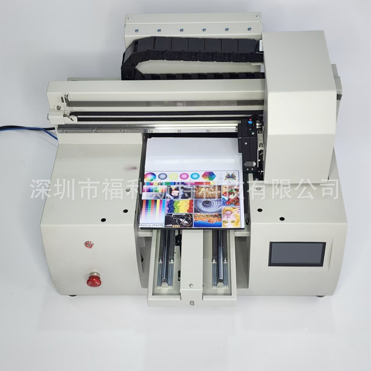 桌面UV平板打印机 小工艺品打印机