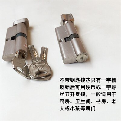 老款16558孔距木门锁体304不锈钢门锁双舌室内卧W室房门锁具把手