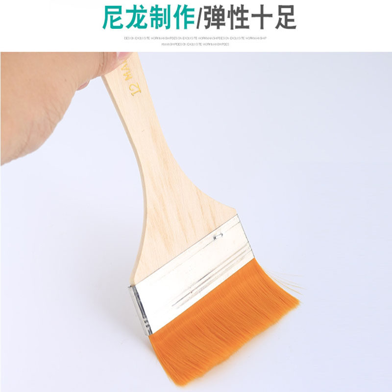 尼龙毛刷软毛清洁刷小刷子小号烧烤刷排K刷工业用羊毛刷油漆画笔