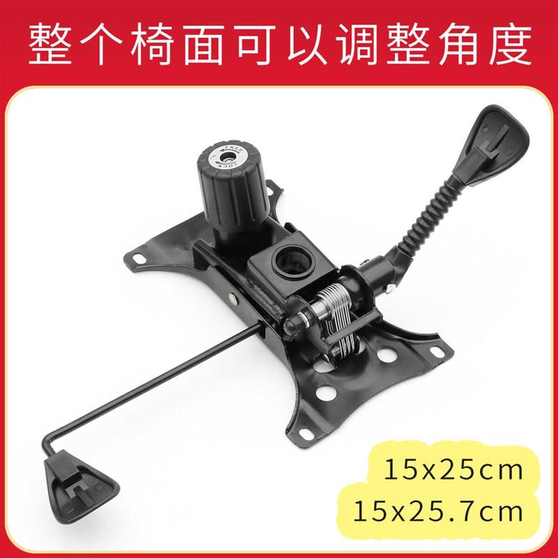 加厚转椅托盘转i椅底盘椅子底座电脑椅办公椅托盘椅子配件