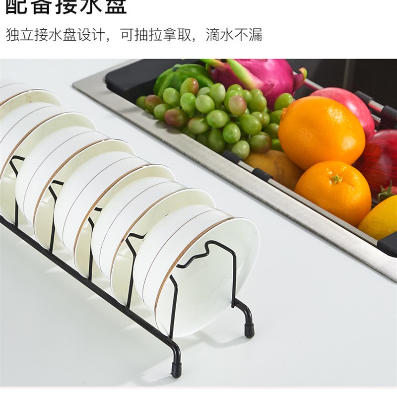 包邮304c不锈钢单层碗架沥水架碗碟架抽屉收纳架碗盘架厨房置物架