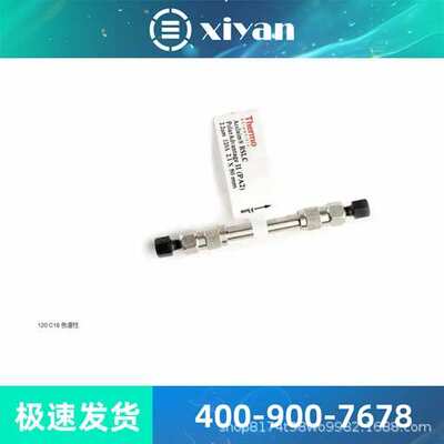 Thermo Finnpipette F2 1-10 μl micro 8道可变量程移液器466200