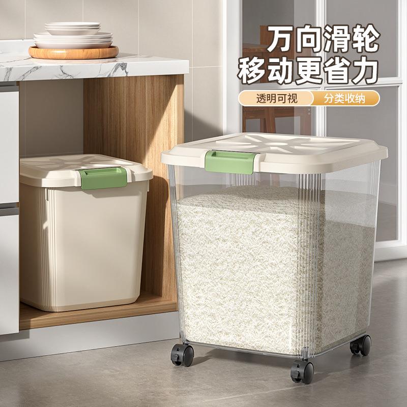 狗粮密封桶30斤50斤猫粮储存桶宠物储粮桶密封防潮装粮食的容器10
