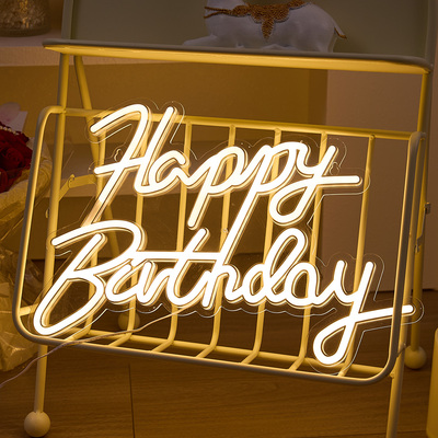 生日快乐发光霓虹灯牌led装饰灯