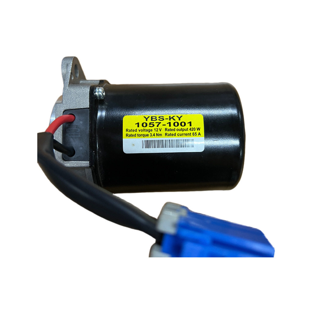 电子方向机YBS-KY1057-1001助力转向管柱电机马达电机