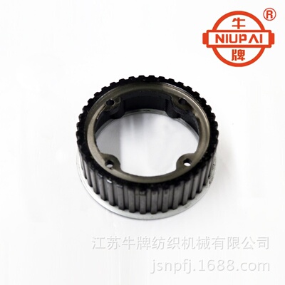 牛牌多臂开口 织机侧同步带轮 大龙头 GD50多臂机专用配件