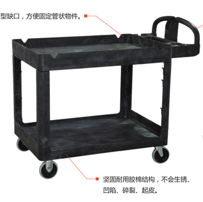 特耐适Trust多用途工具推车 4041仓库车间工厂配件运载加厚工具车