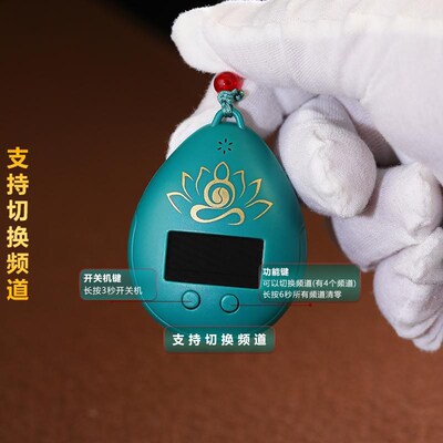 新款声控念数计h数器支持声控记录切换频道充电电子记数点数吊坠