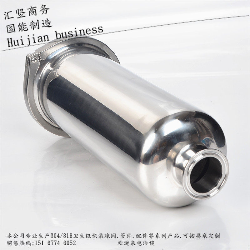 304 316卫生级直通式快装过滤器不锈钢管道过滤器T过滤器 滤芯滤
