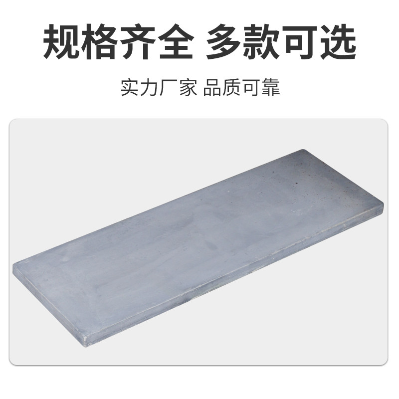 工业箱式电炉碳化硅底板耐火材z料件耐高温耐腐蚀化工耐火炉墙垫