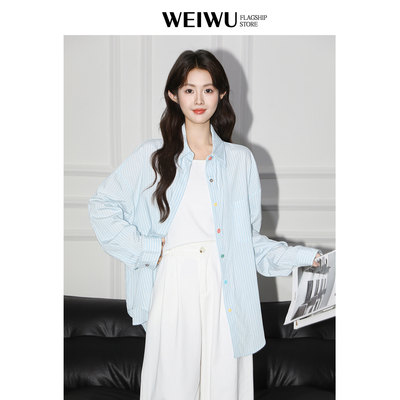 Bobby Bizz蓝色条纹长袖衬衫外套女夏2025夏季新款韩版翻领衬衣