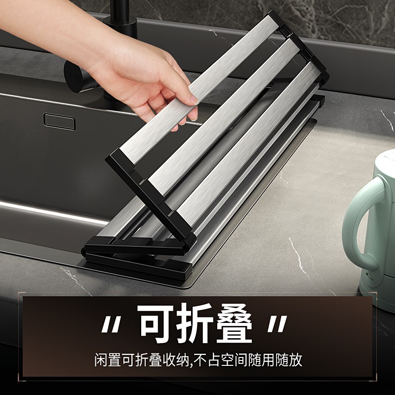 德国厨房水槽置物架盖q板家用不锈钢碗筷碟盘抹布收纳折叠沥水架