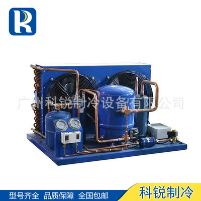 DANFOSS风冷冷凝机组 MT40 MTZ40