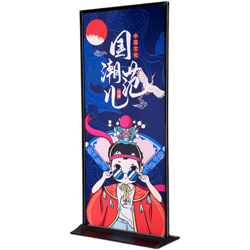 丽屏展架80fx180户外门型框架支架立式广告架展示牌防风双面易拉