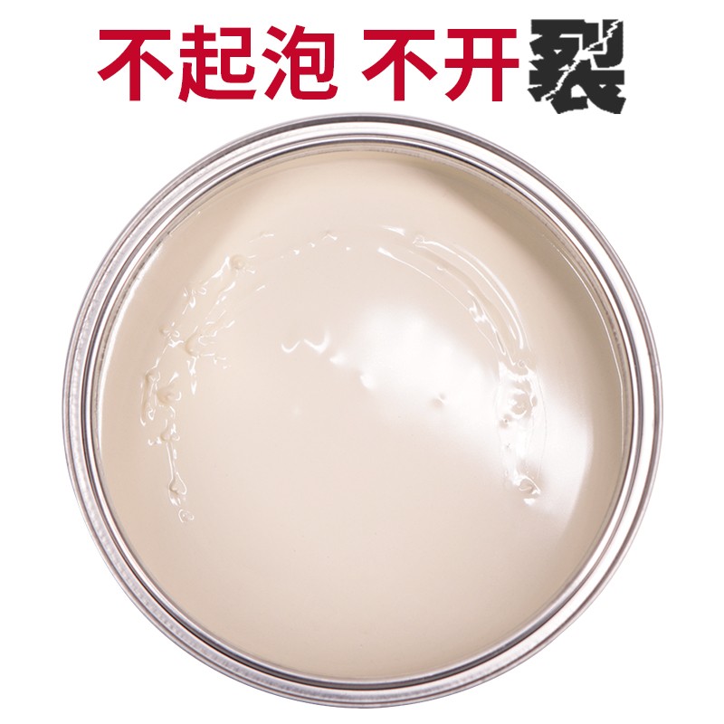 耐高温原子d灰汽车白色钣金灰腻子膏固化剂金属塑料补土快干补坑