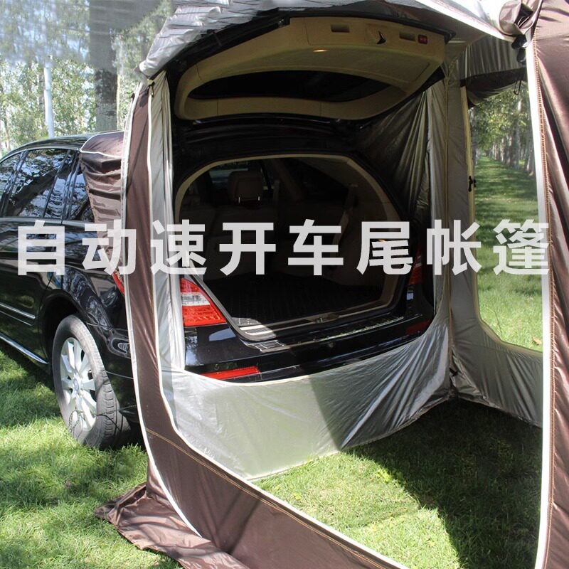 户外车尾自d动帐篷自驾游延伸车尾抛帐车侧多功能速开露营遮阳帐