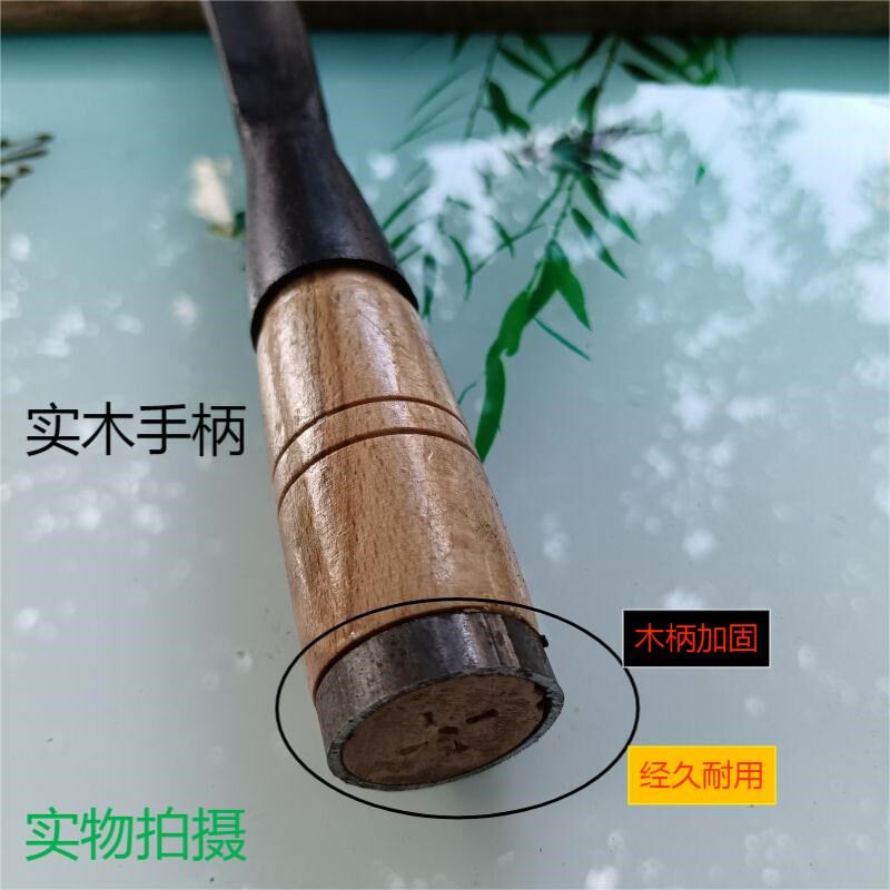 木工凿子半圆木凿弧形木凿老式木匠工具雕刻打胚凿圆
