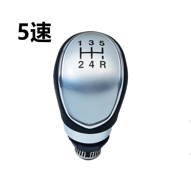 江淮瑞风M4商务原厂选换挡手球 档把头 防尘皮护套操纵杆变速手柄
