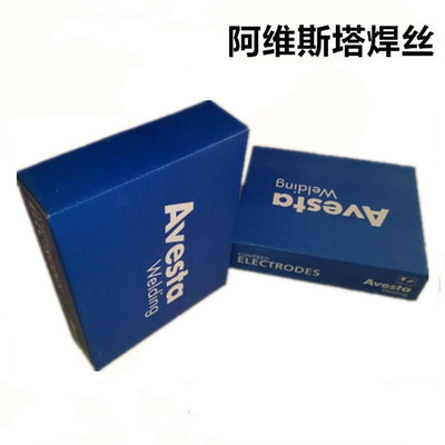 瑞典阿维斯塔316L不锈钢焊丝
