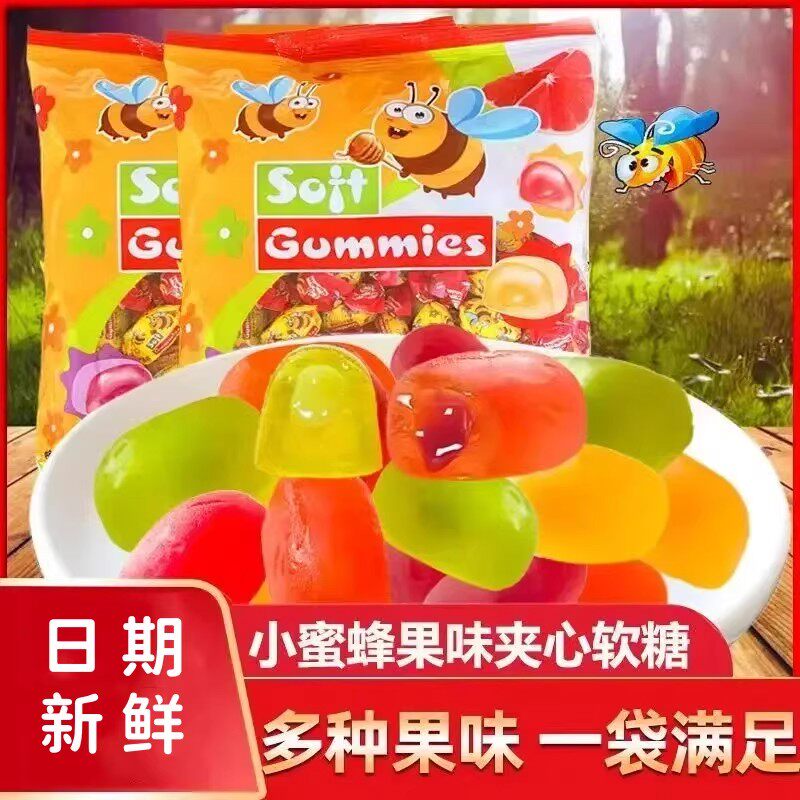 混合口味爆浆夹心俄罗斯风味软糖办公宿舍儿童休闲解馋分享零食