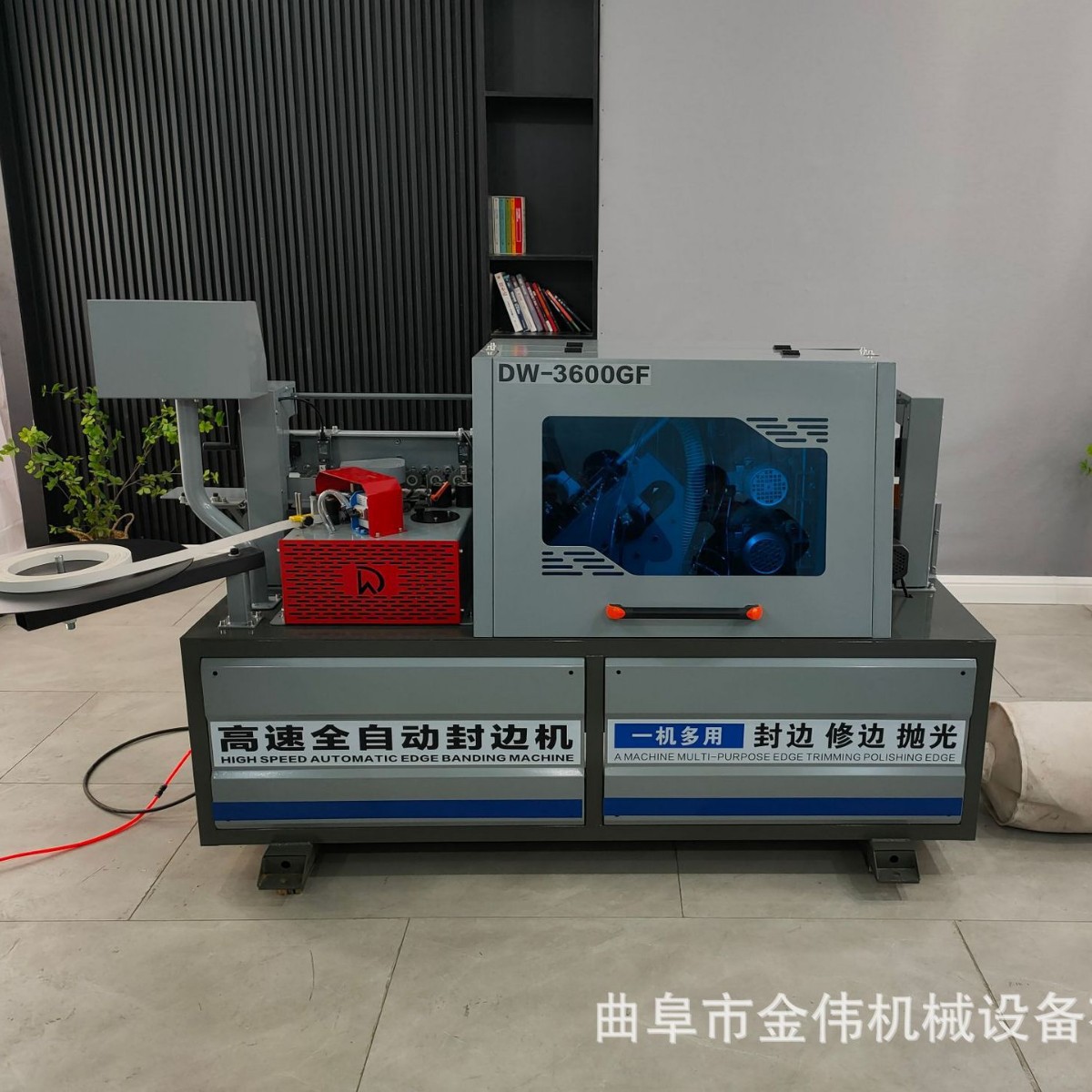 环保节能3600型高速全自动封边机 家具橱柜中大型封修抛封边设备