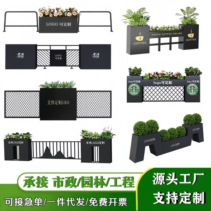 户外不锈钢花箱隔断护栏铁艺花箱可移动种植槽售楼部花池景观花盆