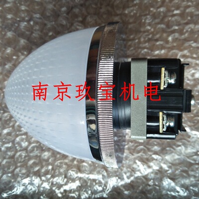 日本丸安MARUYASU BLR-30R-C红色指示灯橙色信号灯