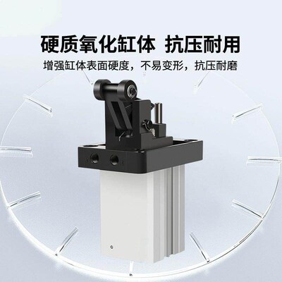 速发TWH/M流水线阻挡气缸TTH/TWM/20/25/2/40/6/80*15-40//SK/F