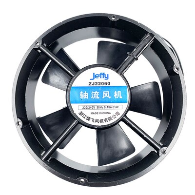 速发轴流风机 ZJ22060HBL2/220V 圆形风机65W 散扇配电柜风扇滚珠