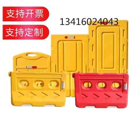 好货学校可移动塑料三孔水马隔离墩防撞桶市政施工围栏1.8米注水