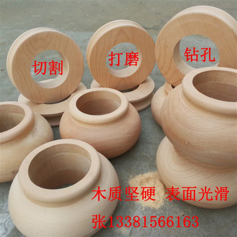 实木圆木棒车木工艺品用榉y木方材适用于DIY与瑜伽棍制作