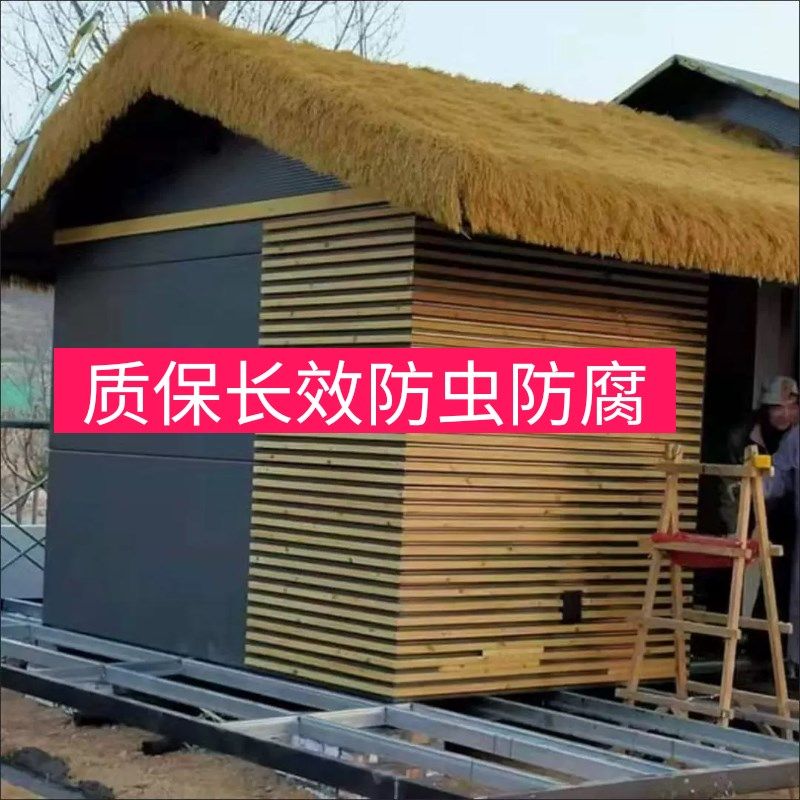 仿真茅草屋顶f草坪地毯茅草装饰假稻草农家乐塑料茅草人造假草民