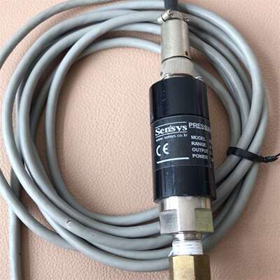 维修PSHB002BCAG（库2），SENSYS，功能完好，议价