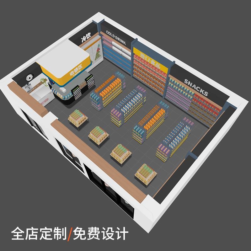 超市货架展示架j单双面便利店小卖部多层文具药店商店置物架零食
