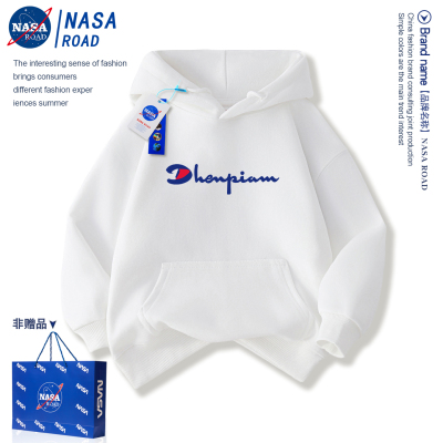 NASA联名男童连帽卫衣春秋款
