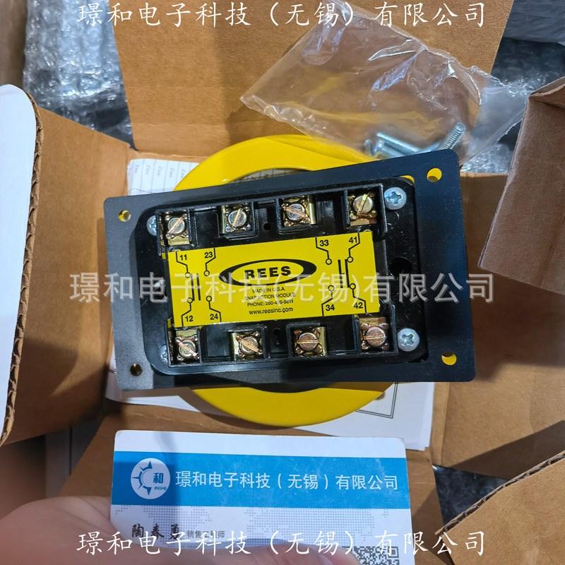 速发继电器T12A其他