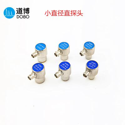 2.5P6 2.5P10 5P6 5P10超E音波探伤仪直监视器纵波换能器检测头横