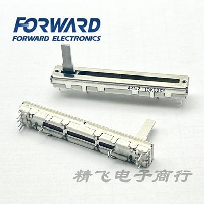 原装雅佳60mm 10B2X2 AKAI APC40MK2 2代推杆电位器柄长15mm