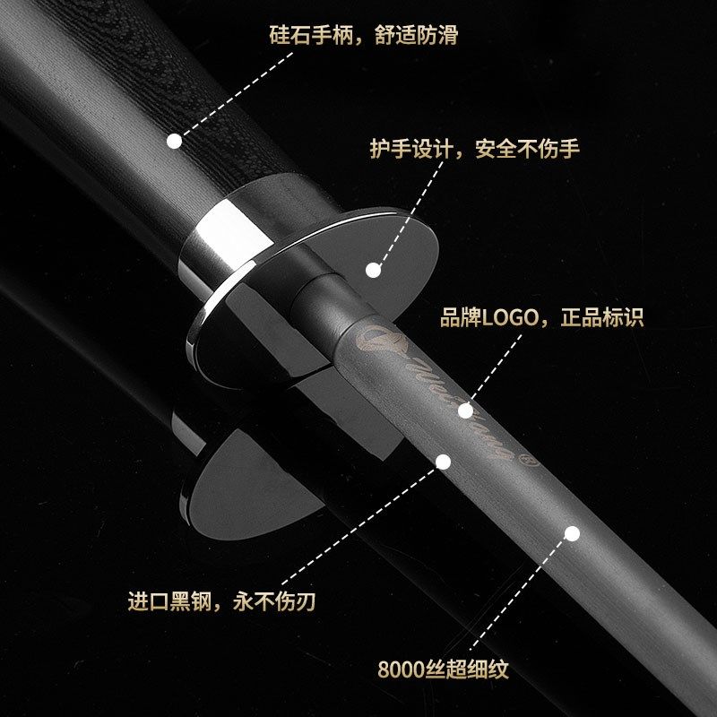 德国黑钢8000丝超细纹磨刀棒大马士革钢刀专用磨刀棒Y8寸家用刀棍