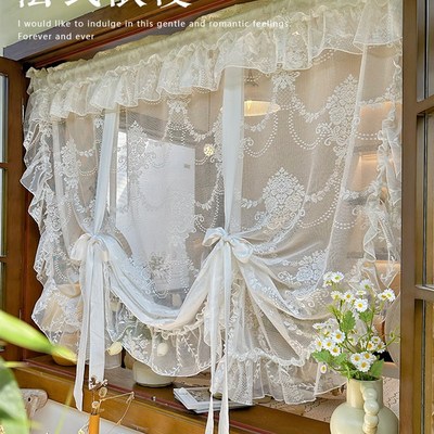 法式韩式田e园白色浪漫蕾丝罗马提拉帘升降纱帘免打孔隔断半帘门