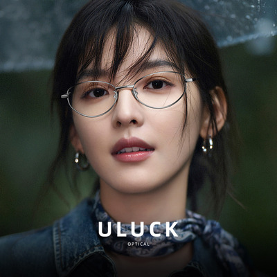 ULUCK 书呆子眼镜女款近视可配度数椭圆框超轻纯钛防蓝光金丝镜架