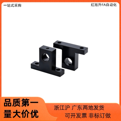 轴支座GCJ11 12 16 18-D5 D6 D8 D10 D12 D15-H10 H15 H20 H25H30