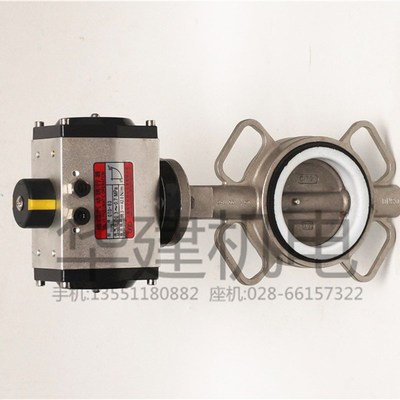 速发气动耐腐蚀不锈钢四动对夹式蝶阀D6腐1F 气氟蝶阀 电动耐7蚀