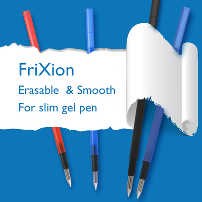 极速LifeMaster Pilot FriXion Ball Gel Multi Pen Refill 0.5 m